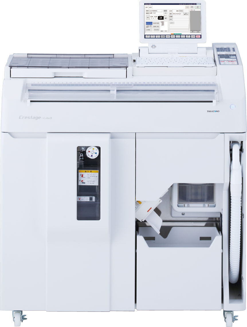 （株）タカゾノ 薬学機器情報｜日本薬科機器協会