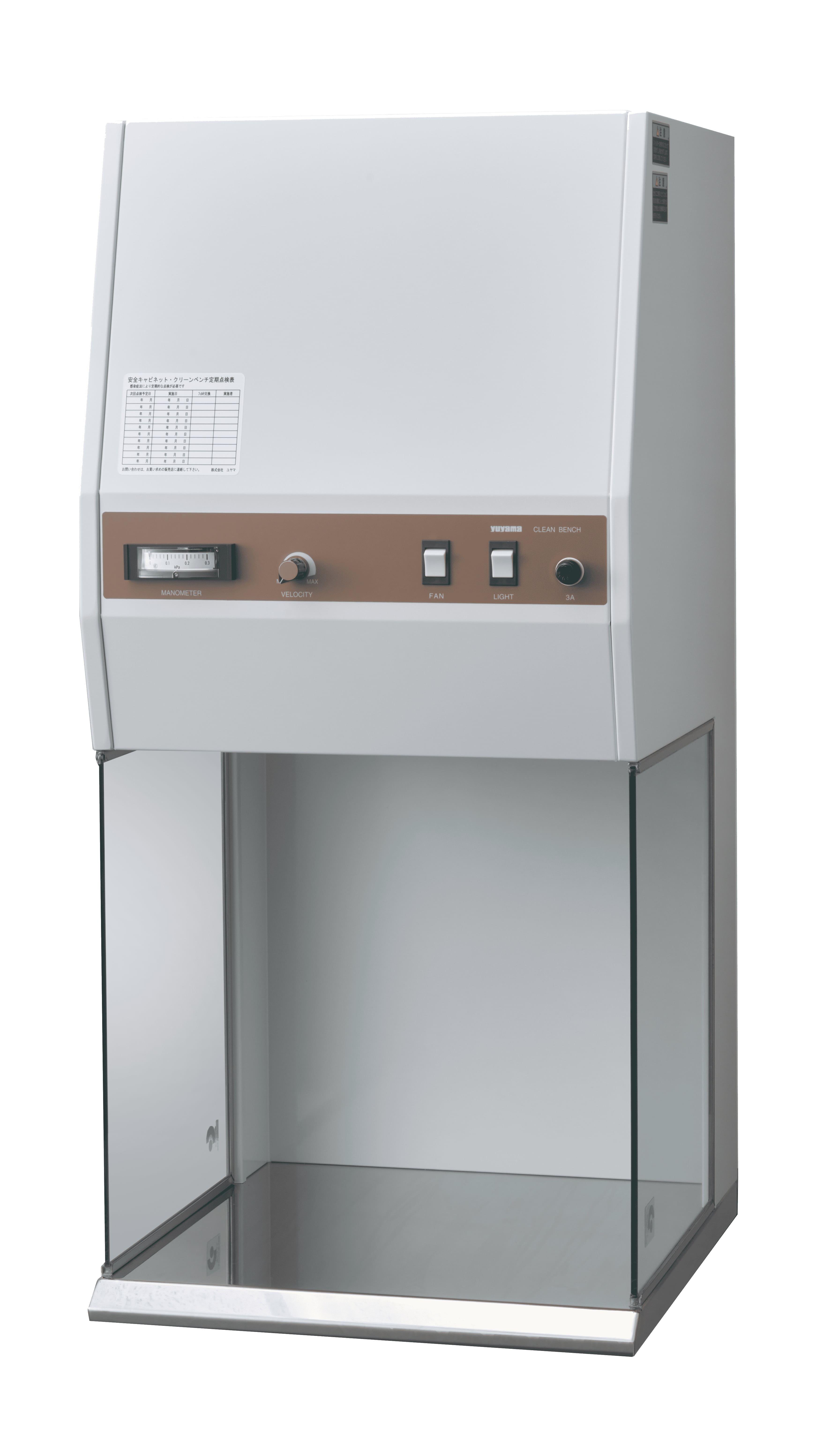 （株）湯山製作所 クリーンベンチ卓上タイプ B-A702/B-A711 YS-B-A702/YS-B-A711 薬学機器情報｜日本薬科機器協会